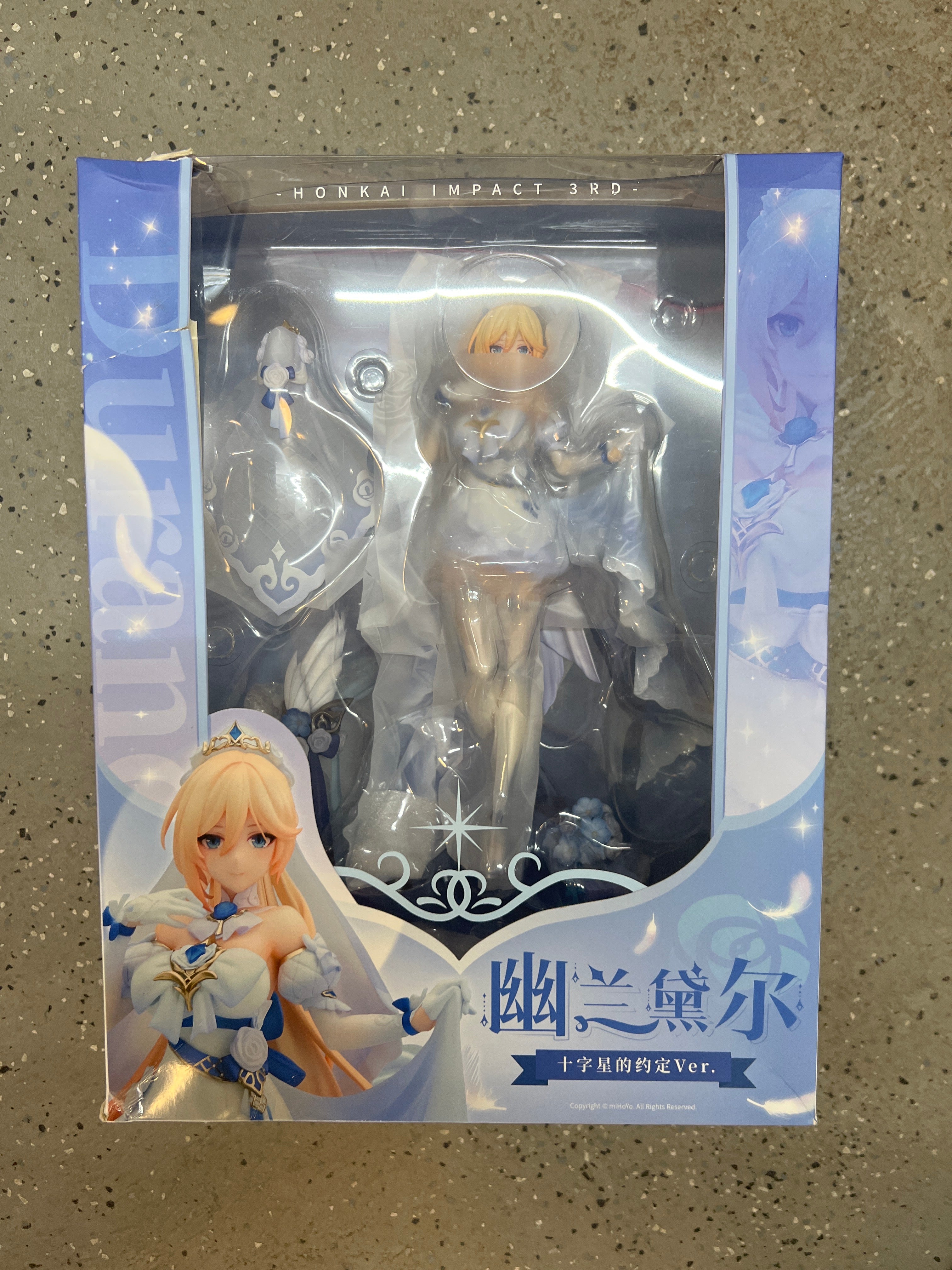 00508 Honkai impact 3rd Durandal Stellar Promise Ver. Figure – Anime ...